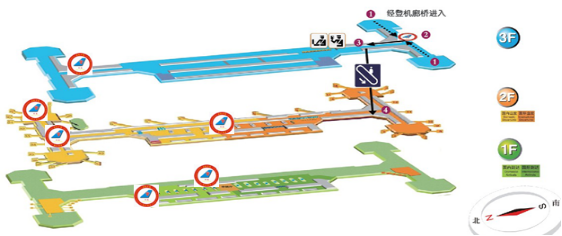 Beijing Airport Transit Process - China Southern Airlines Hong kong,China