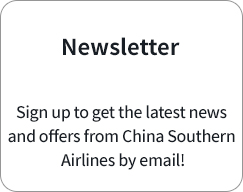 Explore the World with China Southern Airlines