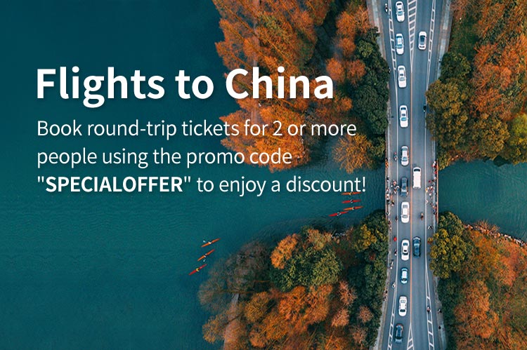 beijing china city code