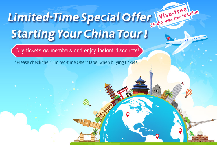 Limited-Time Special Offer, Starting Your China Tour!