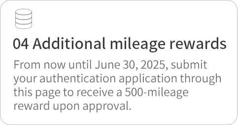 CSAIR International Student Section