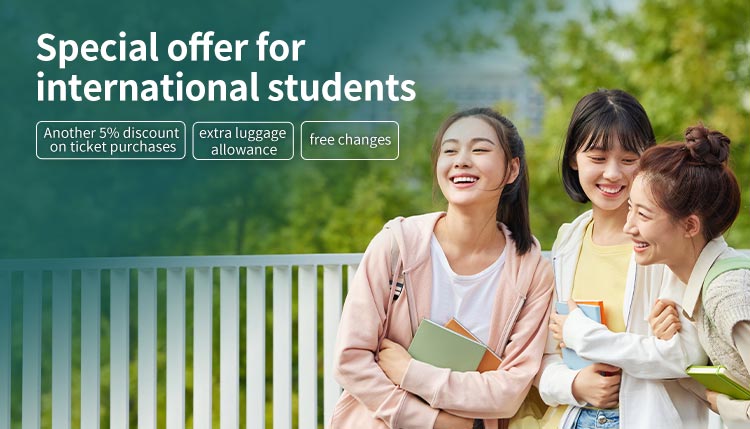 CSAIR International Student Section