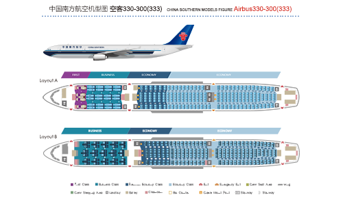 Airbus Cabin Layout, Seat Map - China Southern Airlines Singapore