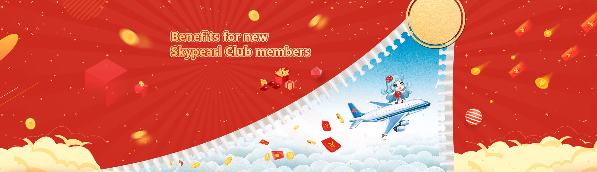 Book the full flight ticket at once and enjoy more benefits